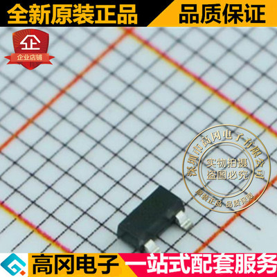 PSOT12C-LF-T7 SOT23 PROTEK 原装 双向 瞬态抑制二极管 TVS