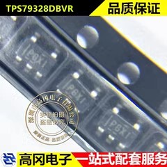TPS79328DBVR SOT23-5 丝印PGXI TI德州 200mA 单输出 LDO