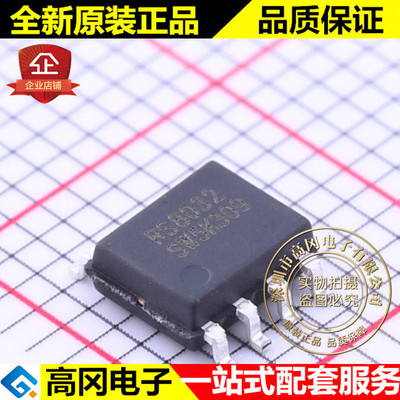RS8032XK SOP-8 RS8032 RUNIC润石 750nA微功耗 15KHz 2通道运放