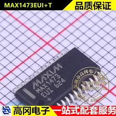 MAX1473EUI+T TSSOP-28 MAX1473 MAXIM美信 无线收发芯片