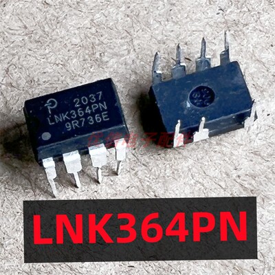 全新LNK364PN电源管理芯片