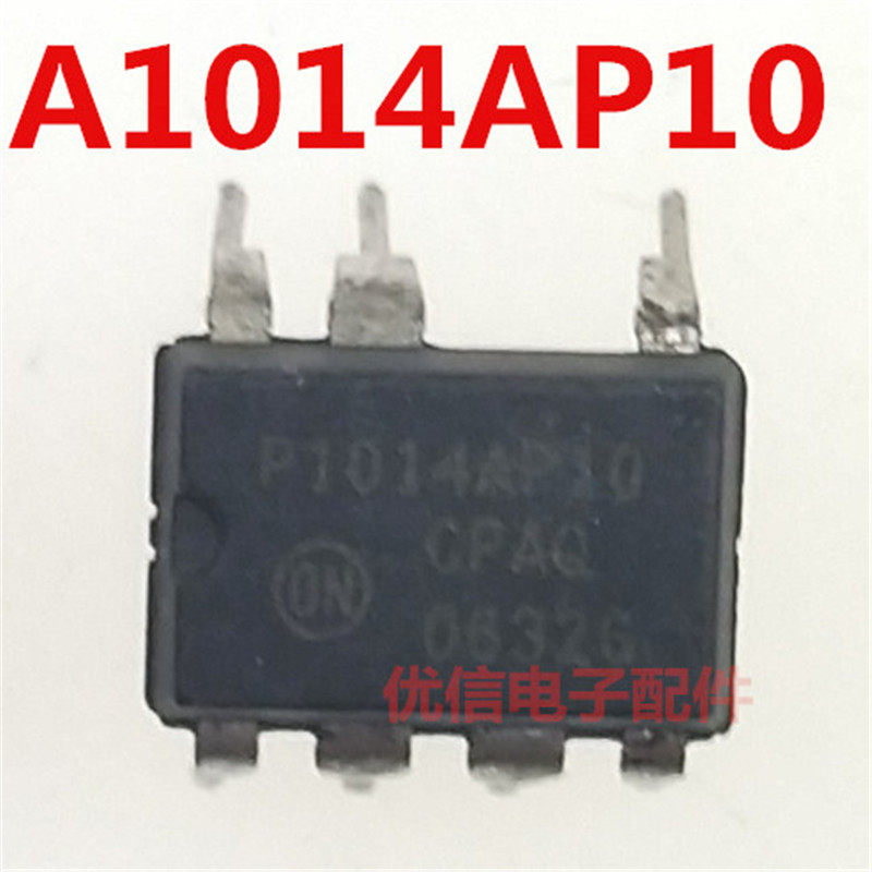 拆机P1014AP10 NCP1014AP10液晶电源管理芯片直插7脚 DIP7_虎窝淘