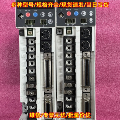 MSDA5A5A1A 松下AC伺服驱动器 电压200-230V 功能保证议价维修