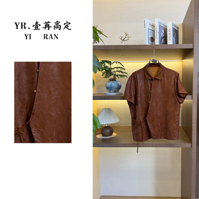 壹苒原创；中式改良油皮老料红云纱气质短袖小衫 YC9856