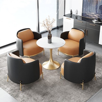 北欧轻奢售楼处沙发商务洽谈桌椅组合休闲牙科服装店会所接待处