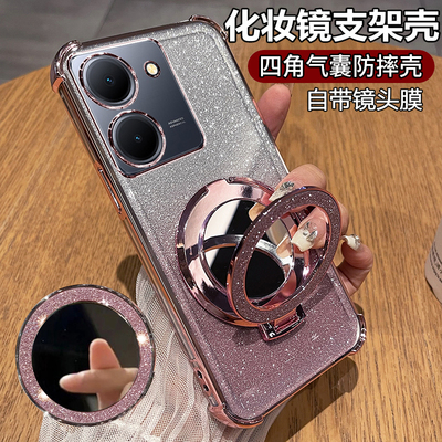 适用vivoy78手机壳vivo保护y78m硅胶套带镜头膜全包t1版防摔V2278A透明软壳viviy男女voy新款mt1支架丫高颜值