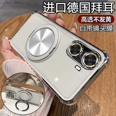 适用华为hi畅享60s手机壳GAR一AN60保护硅胶套5G全包防摔GARAN00透明605g软壳畅想wiko男女带支架s5g高级新款