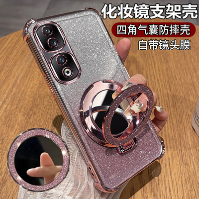 适用华为荣耀70手机壳honor70pro保护硅胶套FNE一AN00全包防摔SDY透明HPB软壳por男女带支架高级感新款加镜子