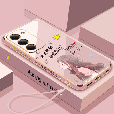 适用红米15未来可期相信自己壳