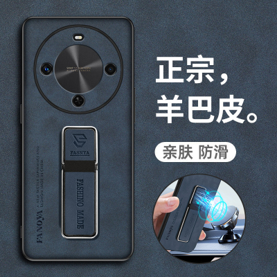 适用华为hi畅享70plus手机壳智选JEY一AN00保护皮套5g全包防摔p硅胶磨砂软壳wiko男女畅想wikohi新款超薄老人