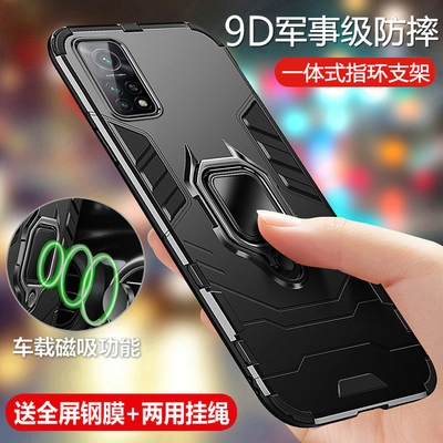 适用于小米10T手机壳小米10TPro保护硅胶套5g气囊mi10tpor全包防摔磨砂软m10硬壳plus男女款105g个性pro外壳