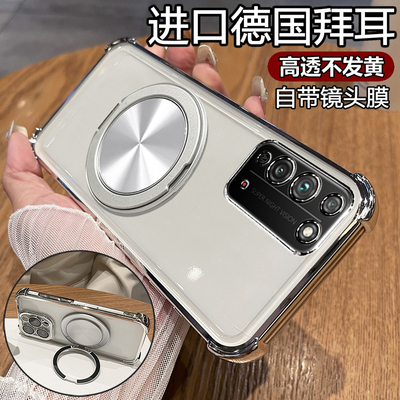 适用华为荣耀x10手机壳TEL一AN00a保护硅胶套honorx10带镜头膜全包气囊防摔TN透明软壳10X支架磁吸男女新款高