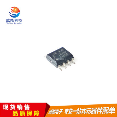 ADS7816UADS7816UADS7816U