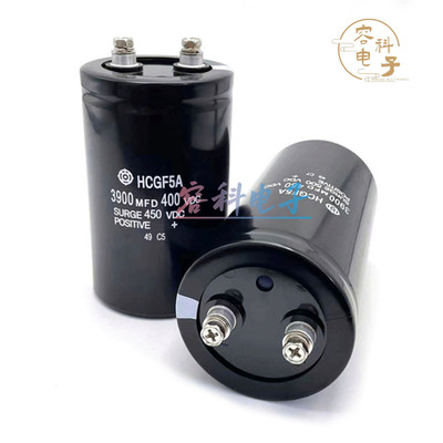 全新日立 400v3900uf螺丝脚电解电容3900MFD 450VDC变频器 逆变器