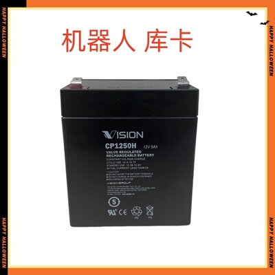 威神机器人CP1250H机器人