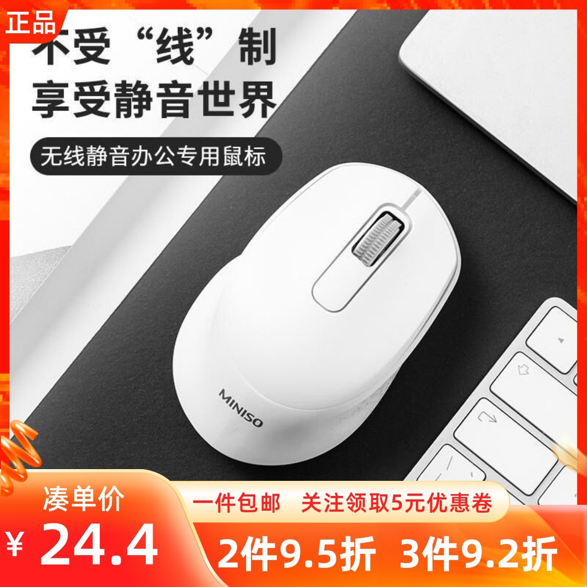 【电脑硬件/显示器/电脑周边】优惠商品大全_电脑硬件/显示器/电脑周边价格图片_天猫淘宝优惠_综合排行-虎窝淘