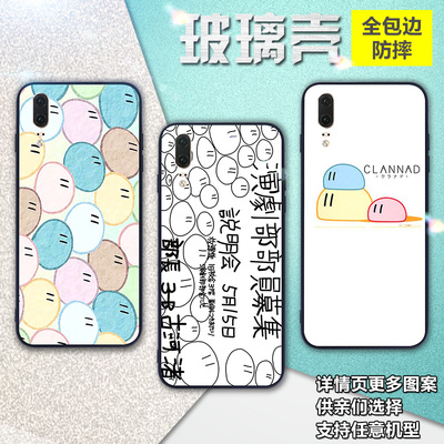 p109壳手机卡通适用p9p20pro大家族CLANNAD畅享8玻璃