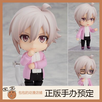 GSC预售IDOLiSH7九条天手办