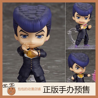 Medicos预售东方仗助粘土手办