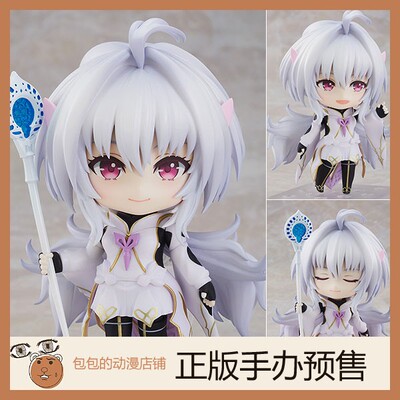 GSC Caster/梅林〔Prototype〕Fate 粘土手办【】