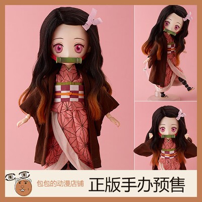 GSC 灶门祢豆子 Harmonia humming   可动人偶手办【】