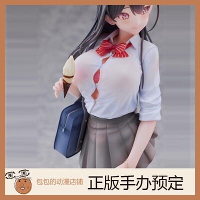 Otherwhere预售西连寺真希手办