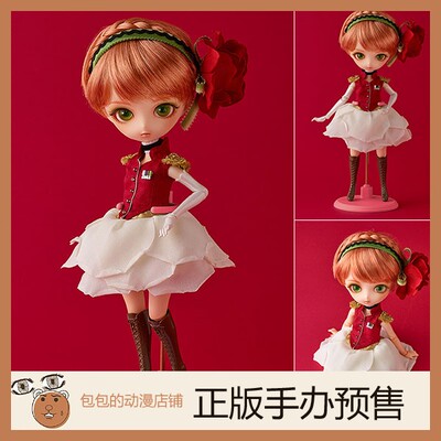 GSC Harmonia bloom 蔷薇 Doll可 动手办【】