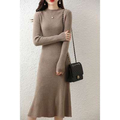 Sera轻奢23年秋冬季新款全100全羊毛抽条半高鱼尾裙女装气质显瘦