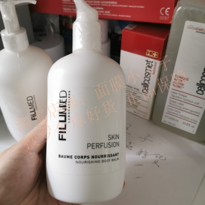 美容spa院线版fillmed