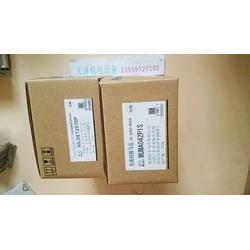 释迦自动化MADDT1207053+MHMD022P1UA4套装200W驱动器加大惯量电