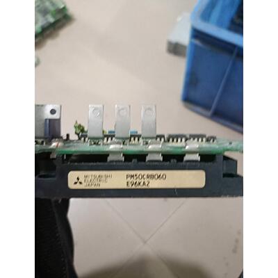 【释迦】拆机三菱模块 PM50CRB060