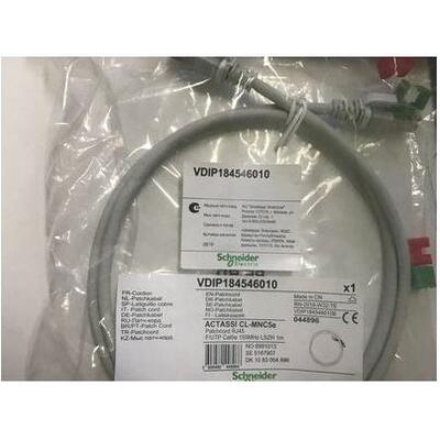 释迦自动化VDIP184546010 可编程控制器M221/241/251用TM3扩展总