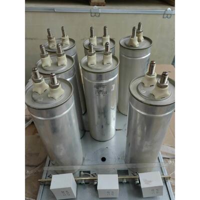 【释迦】ARCOTRONICS C20AQGR5680AASK 68