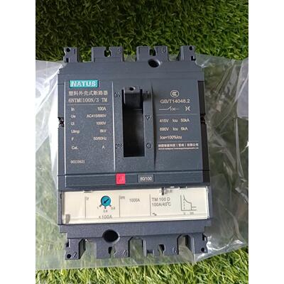 【释迦】NATUS纳图塑壳断路器6NTMU100N/3十二台，100