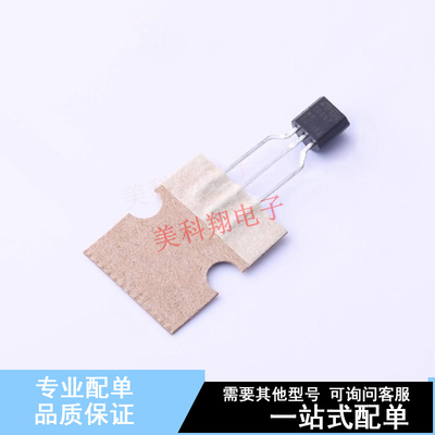 晶闸管(可控硅)/模块 Z00607MA 5BL2 TO-92-3 ST 全新原装正品