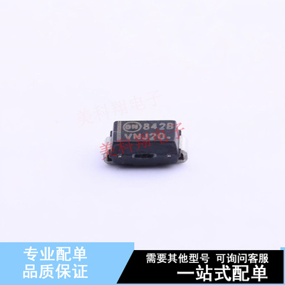 稳压二极管 1SMA5942BT3G SMA(DO-214AC) ON 全新原装正品