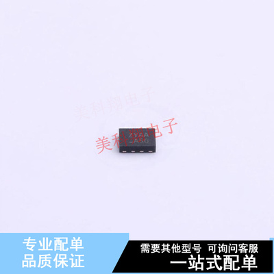 电池管理 FSA832L10X MicroPak-10 ON 全新原装正品