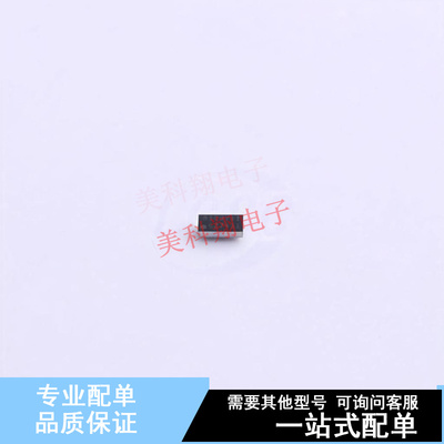 DC-DC电源芯片 TPS627431YFPR BGA-8 TI 全新原装正品