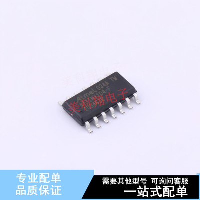 单片机(MCU/MPU/SOC) ATTINY104-SSFR SOIC-14 全新原装正品