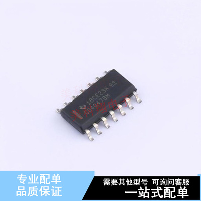 单稳态多谐振荡器 CD4047BM SOIC-14 TI 全新原装正品