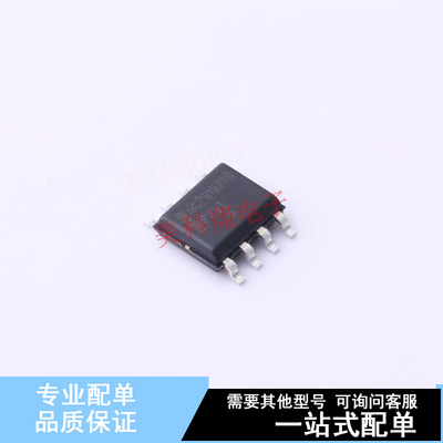 栅极驱动IC NCP81074BDR2G VDFN-8 ON 全新原装正品