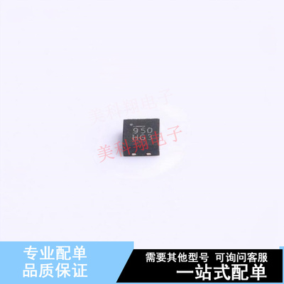 线性稳压器(LDO) MIC5319-5.0YML-TR MLF-6 全新原装正品