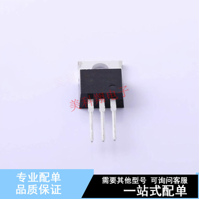 三极管(BJT) MJE18008G ITO-220AB-3 ON 全新原装正品