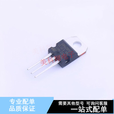 场效应管(MOSFET) STP33N60DM2 TO-220 ST 全新原装正品