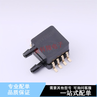 压力传感器 MPXV7002DP SMD-8P  全新原装正品