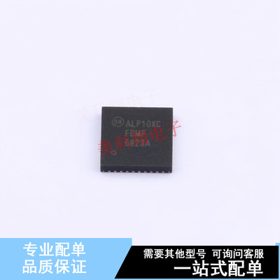 智能功率模块(IPM) FDMF6823A PQFN-40-EP(6x6) ON 全新原装正品