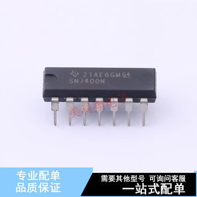 逻辑门 SN7400N PDIP-14 TI 全新原装正品