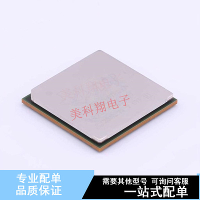 单片机(MCU/MPU/SOC) TMS320C6678ACYP FCBGA-841 TI 全新原装正