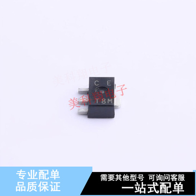 三极管(BJT) 2SC3649T-TD-E TO-243AA ON 全新原装正品