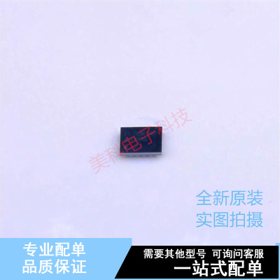 模拟前端(AFE) AFE4410YZR SMD TI 全新原装正品